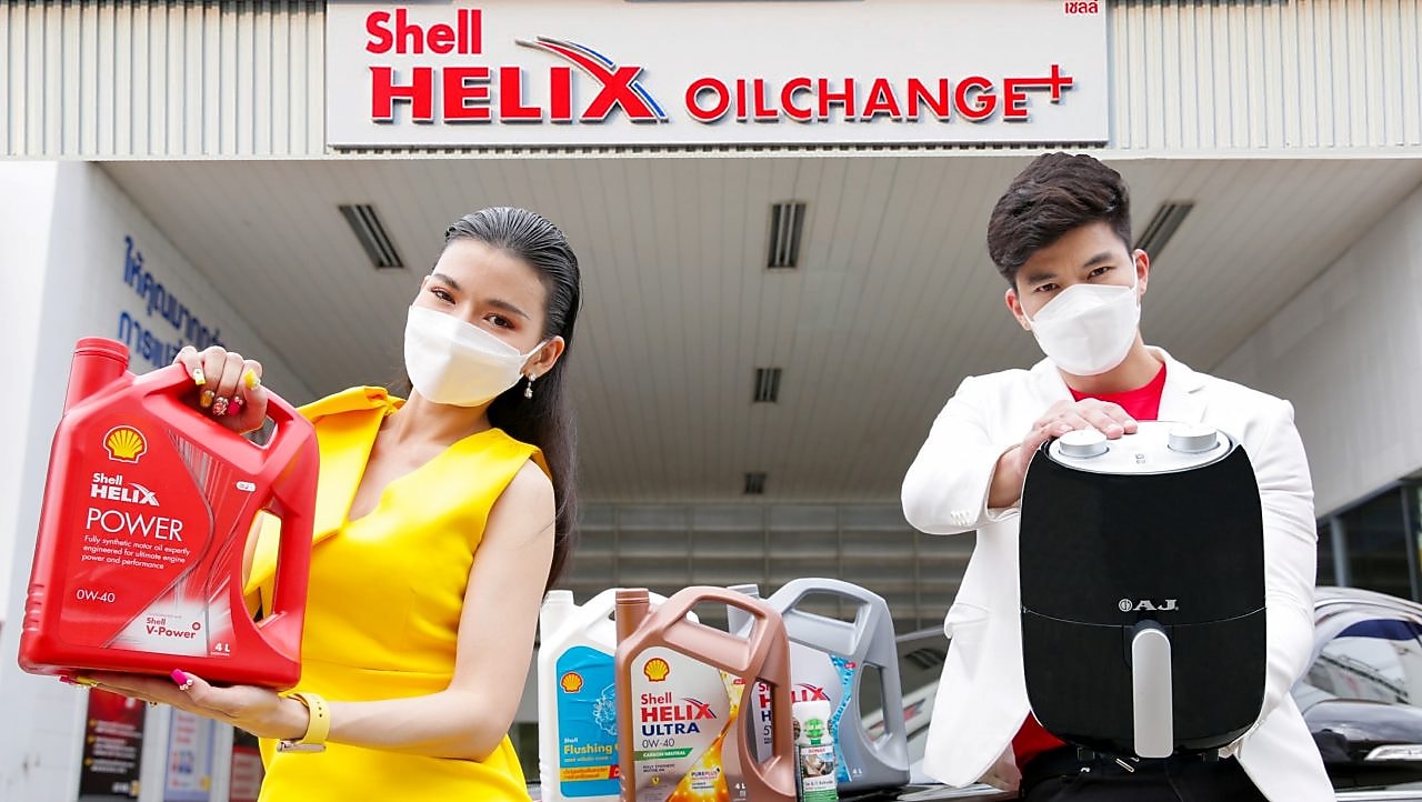 Get an oil change and enjoy exclusive benefits with Shell Helix ...
