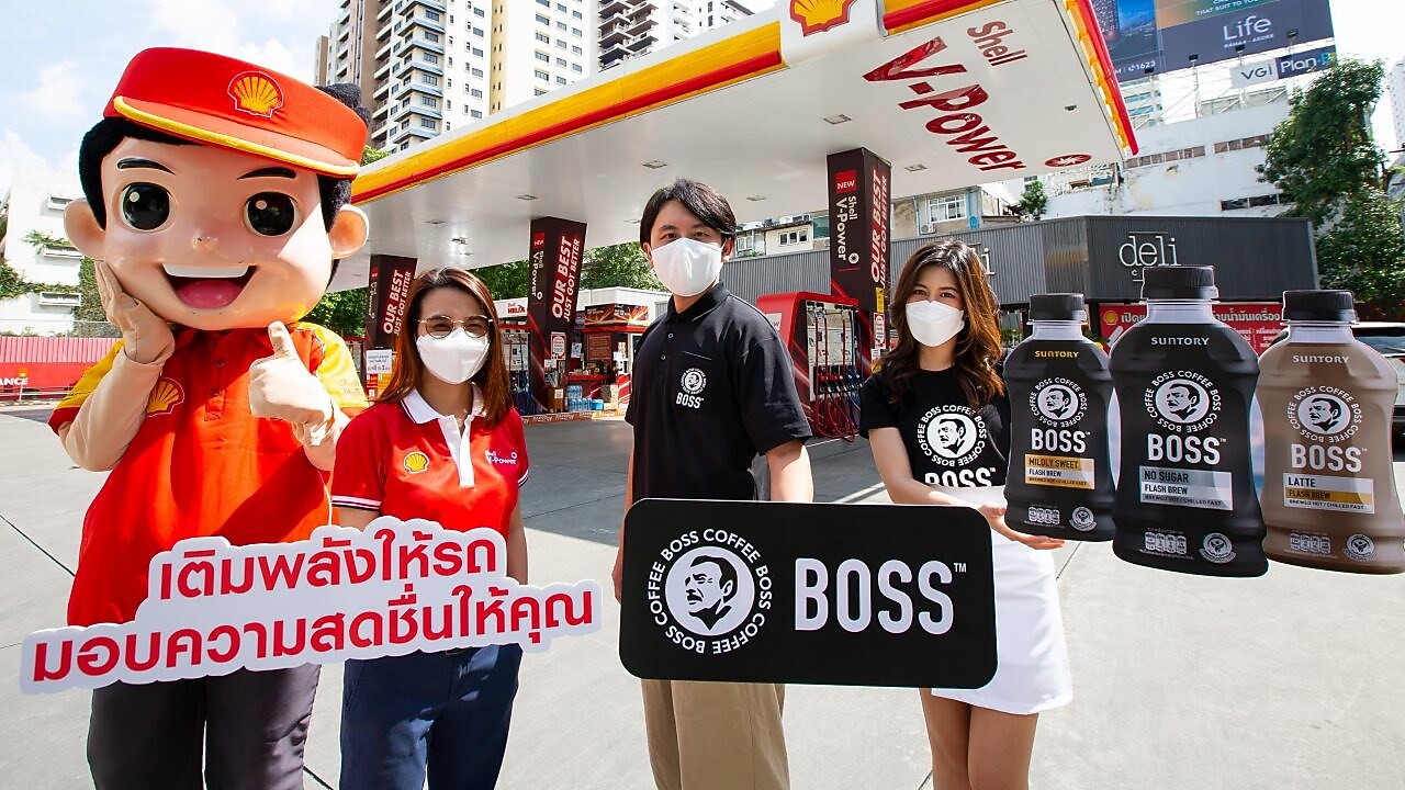 Shell collaborates with Suntory PepsiCo to serve BOSS Coffee, Japan’s ...