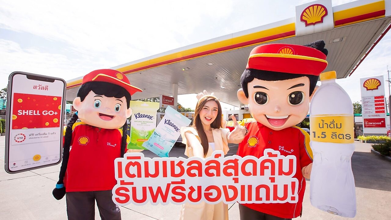 Shell energizes vehicles and refreshes motorists nationwide with ...
