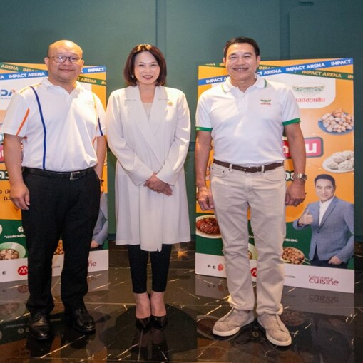 IMPACT Muang Thong Thani and Shell Shuan Shim bring more than 50 ...