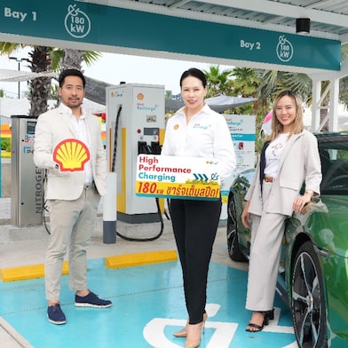 Shell Launches its Second 180-kW High Performance Charging (HPC ...