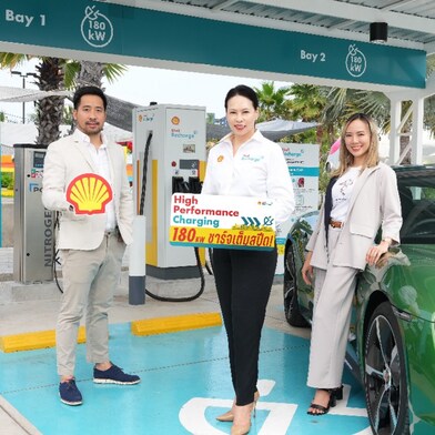 Shell Launches its Second 180-kW High Performance Charging (HPC ...