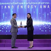 Shell won Thailand and ASEAN awards for its Creative Energy Saving ...