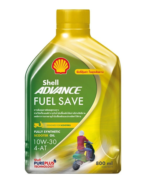 เชลล์ แอ๊ดว้านซ์ 4AT ฟิวเซฟ สกู๊ตเตอร์ | ลูกค้าทั่วไป | เชลล์ ประเทศไทย