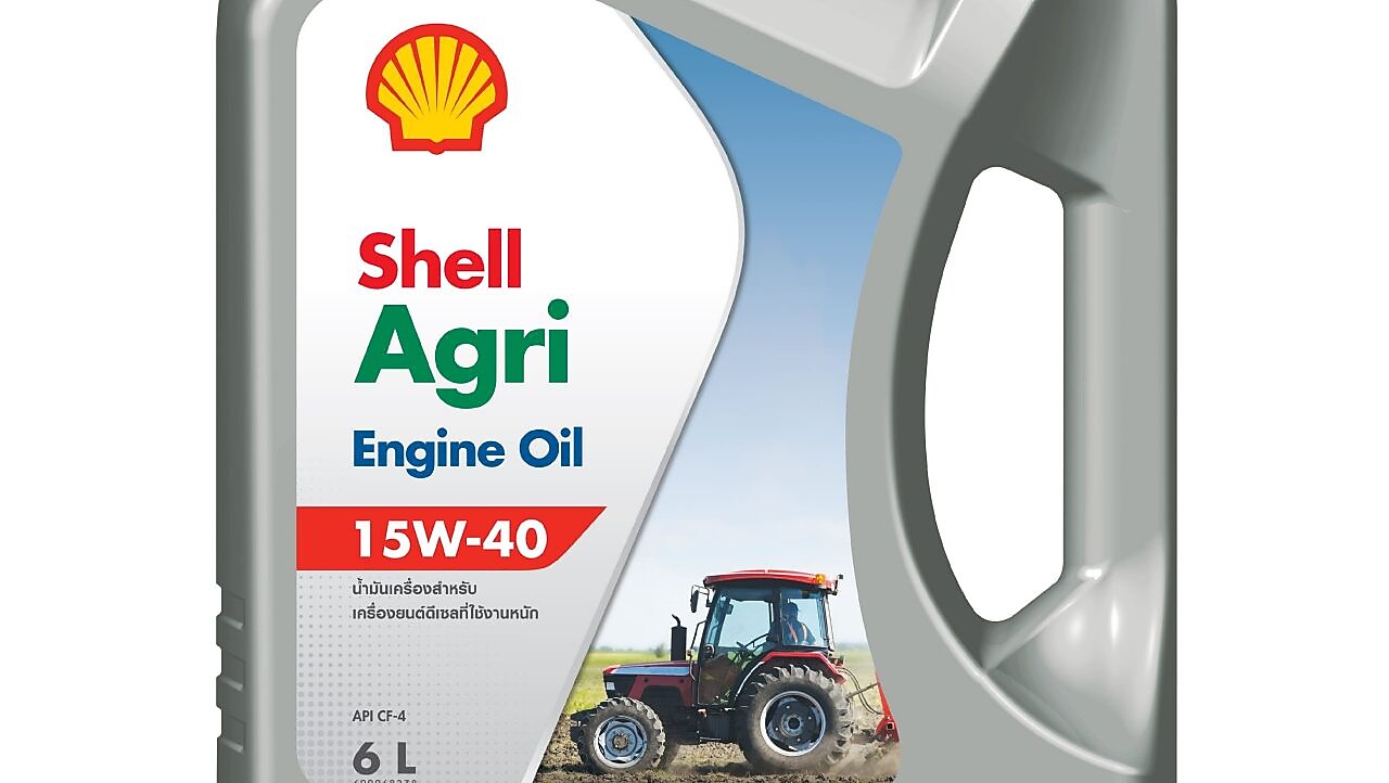 น้ำมันหล่อลื่นเชลล์ เพื่อการเกษตร | ลูกค้าทั่วไป | เชลล์ ประเทศไทย